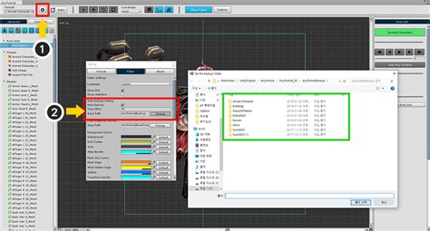 백업 파일 저장과 열기