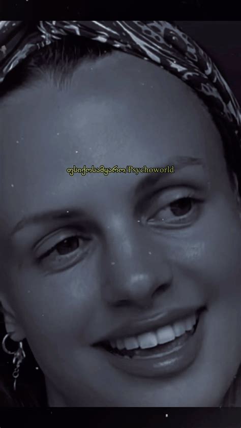 ფსიქოსამყარო Psychoworld ფსიქოსამყარო ფსიქოლოგია ფსიქოლოგი ფსიქოთერაპია ფსიქოთერაპევტი