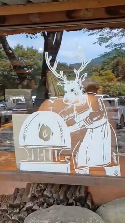 분선이 데려갔던 로카커피 ㅡ 가족들과 갔다 ㅡ 다음번 누군가와 갈땐 이곳에서 베이글과 함께 커피를 ~~ 참예쁘다 숲속의 공주된듯 Youtube