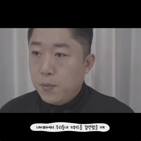 인스타그램 네이버 셀프 마케팅수업을 진행합니다 Youtube