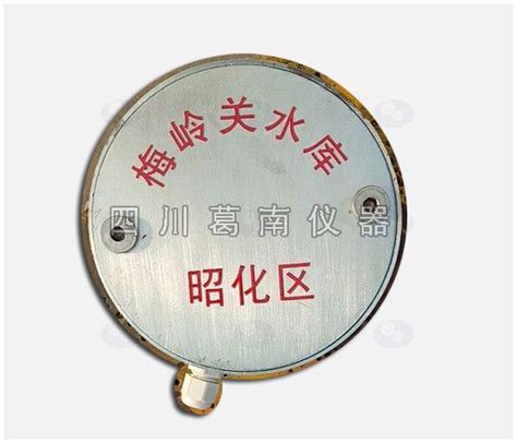 GYG Y3型孔口保护装置