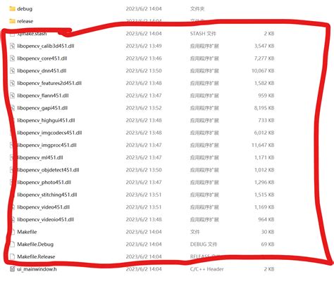 Qt Andand Opencv Config Hello World