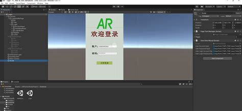 Unity链接mysql 数据库实现注册登录unity Mysql Csdn博客 Unity链接mysql 数据库实现注册登录unity Mysql Csdn博客