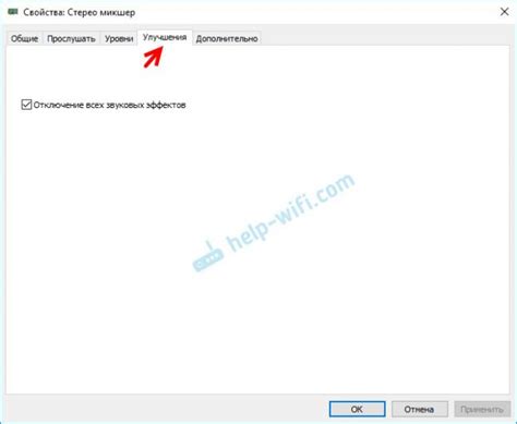Как одновременно подключить колонки и наушники к компьютеру на Windows 10 или 7