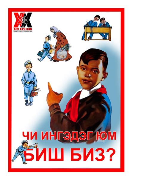 Хэт Хүч ХХК Төмөр Бетон Эдлэлийн Үйлдвэр Home