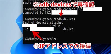Scrcpypc Android Pc