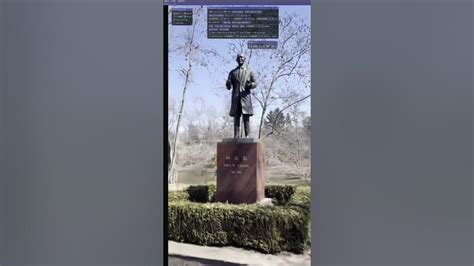 3d Gaussian Splatting On Your Own Data 3d Nerf Realtime Youtube