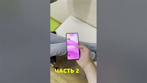 ПРИЛОЖЕНИЕ РЕНТГЕН ШОК Youtube