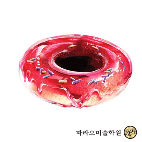 파라오미술학원 개체표현 정밀묘사 파라오개체 디자인입시미대입시 입시미술 도넛 재질표현 기초디자인 질감