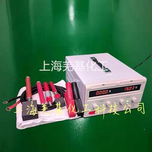 电刷镀设备300A数控便携式刷镀机200A金属轴孔尺寸修补镀免费教学 阿里巴巴
