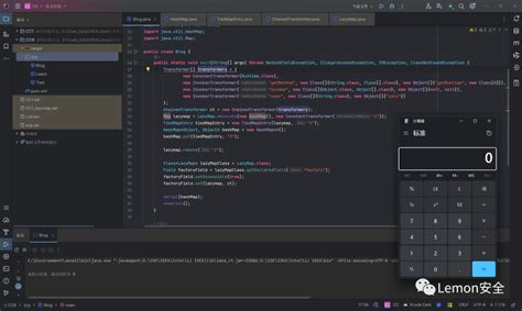 Java反序列化漏洞 CC 链分析 CVE 柠檬i 博客园 Java反序列化漏洞 CC 链分析 CVE 柠檬i 博客园