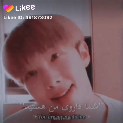 نامجون بی تی اس