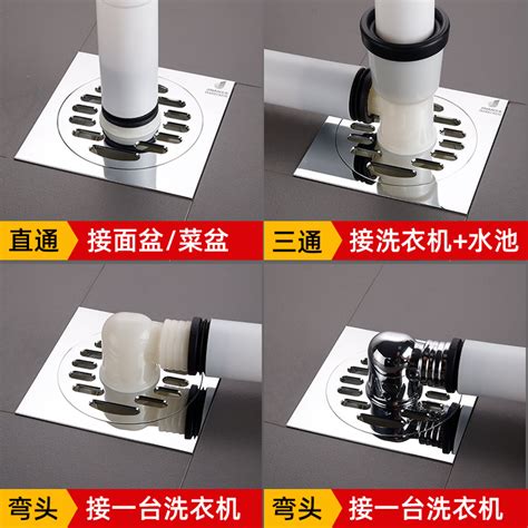 Golden Case Washing Machine Floor Drain Special Joint Drain Drain Drain Sewer Deodorant Toilet