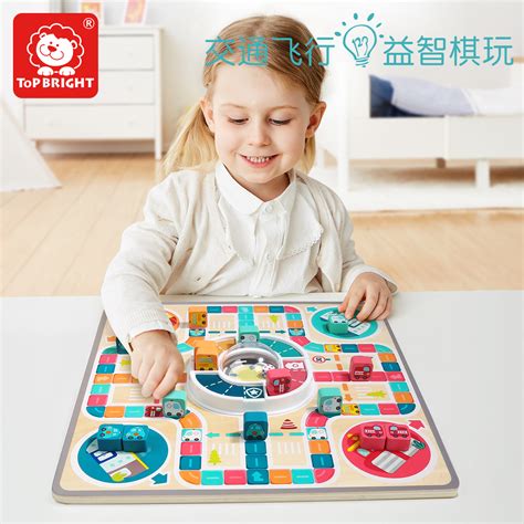 儿童飞行棋木质多功能游戏棋桌游亲子互动益智专注力锻炼礼物玩具 猪猪侠00077