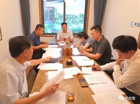 艺术与教育学院教师受邀参加池州新民歌创作评选工作 池州学院