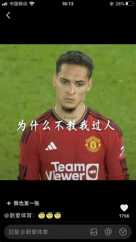 娜娜一会到圣诞节前的榜首 那是有点猛啊 Nga玩家社区