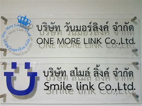เครื่องสแกนลายนิ้วมือ Hip Ci809u ที่มี 3 ระบบในเครื่องเดียว ทั้งสแกนลายนิ้วมือ สแกนบัตร และ