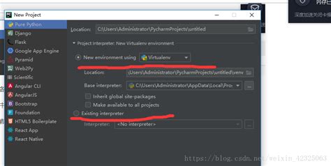 Python找不到写的文件该如何解决python找不到写入的文件 Csdn博客