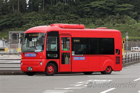 大鉄アドバンス 静岡200か 1030 バス道楽