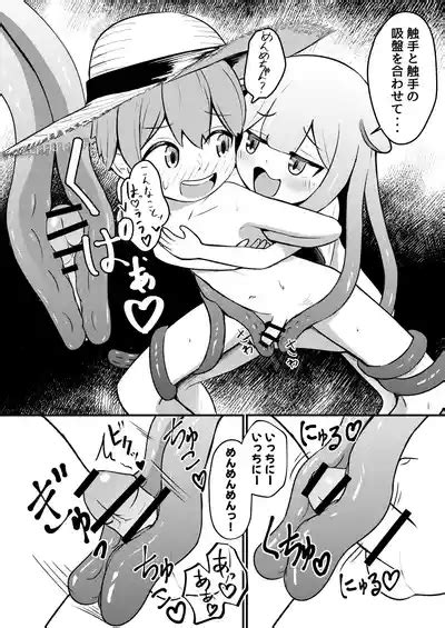 Chirimen Naoyuki Naoyuki Takokko Mennmecyann ~shokusyu Musume Ni