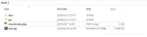 解决wordpress无法安装主题插件、不能上传图片、不能自动更新等问题 the package could not be installed