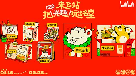视频去哪了呢？ 哔哩哔哩 Bilibili