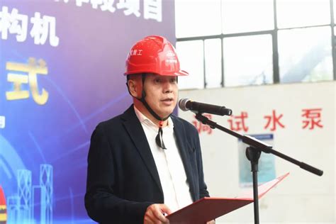 铁建重工大直径泥水平衡盾构机“强国号”下线，助力大湾区城际铁路网建设匠客工程机械