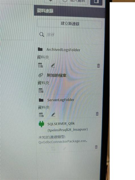 About Hub An Unknown Connection Type Occurred Qlik Community 2499021