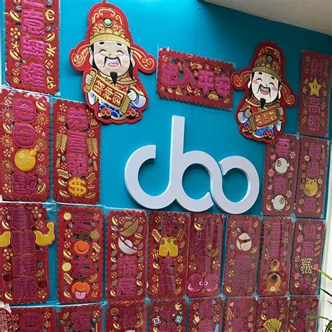 「樂」創意繡花揮春 一年一度賀年飾品又黎喇，今年又擺唔到年宵，不過好彩 Dooworkshop