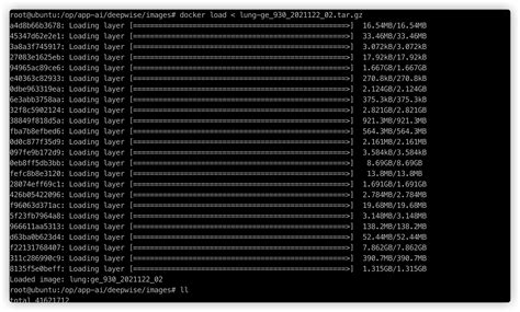 [问题未处理] docker镜像导入失败invalid diffid for layer invalid diffid for layer 0