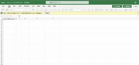 全网最全的docx、pptx、xlsx、pdf文件预览方案（典藏版） Csdn博客