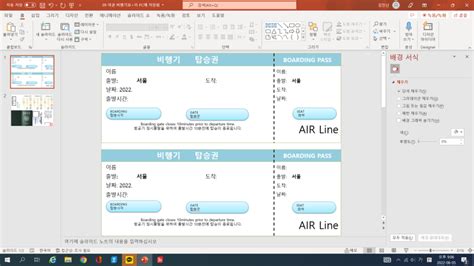 [만3 4세 유치원 어린이집] 교통기관 역할놀이 네이버 블로그