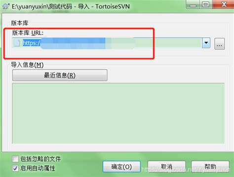 Svn如何使用svn多人协同开发管理代码svn多人开发 代码合并 Csdn博客 Svn如何使用svn多人协同开发管理代码svn多人开发 代码合并 Csdn博客