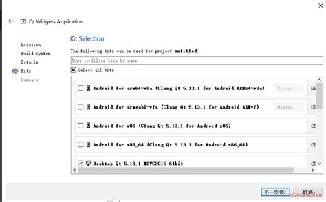 Java Qt For Android 开发环境配置 前端修炼之路 Segmentfault 思否