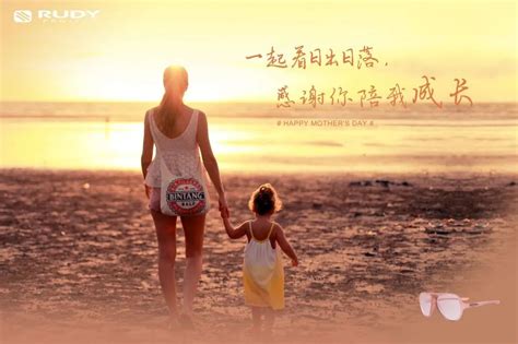 母亲节快乐致敬每一位伟大的妈妈 搜狐大视野 搜狐新闻