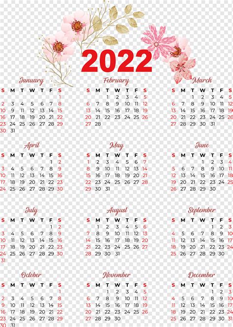 календарь на 2022 год Png Pngwing