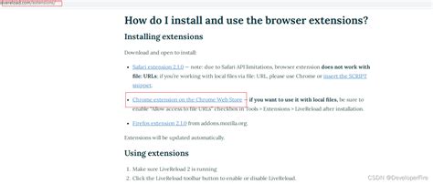 Springboot入门 配置热部署devtools工具 Csdn博客