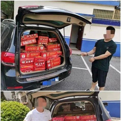 岳阳县警方破获一起生产、销售假冒 红牛”饮料案 抓获犯罪嫌疑人3人谢某纲张某卯办案