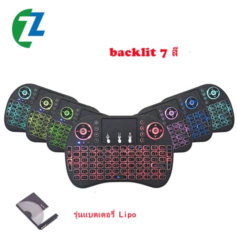 【wireless Keyboard แป้นพิมพ】mini Wireless Keyboard แป้นพิมพ์ภาษาไทย 2 4 Ghz Touch Pad คีย์บอร์ด