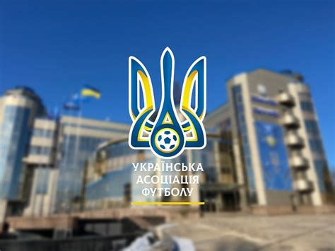 ФІФА дала відповідь на лист Української асоціації футболу щодо неприпустимої помилки в