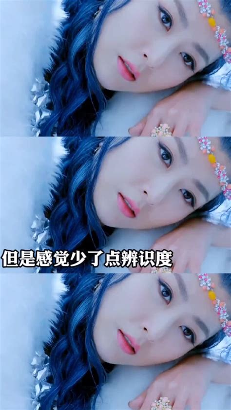 美得让人心醉最美人鱼公主白冰 直播吧zhibo8 cc