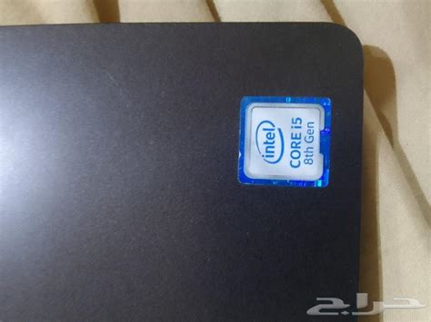 ديل لاب توب لاتيتيود 5300 موقع حراج