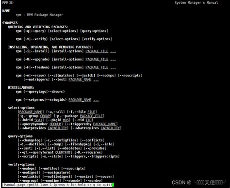 03 安装及管理程序 Csdn博客 03 安装及管理程序 Csdn博客