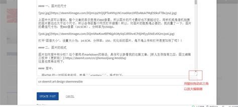 新人生存指南之七P图神技