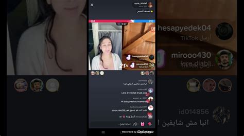اقوه محدثت سكس بين كرديا ومصريه في التيك توك Youtube