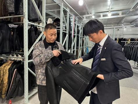 民泰银行嘉兴分行助力海宁皮革产业：这个冬天 革”外温暖 中国日报网