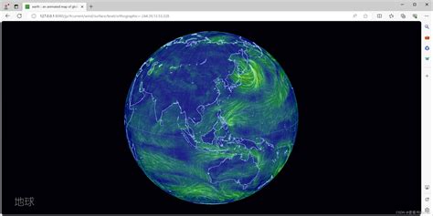 【小沐学gis】基于webgl绘制三维数字地球earth（opengl）webglearth Csdn博客