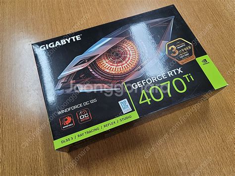 기가바이트 Rtx 4070 Ti 미사용 Cpu 메인보드 중고나라