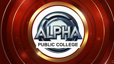 Alpha Awards Function Class Iv To Ix Part 1 Youtube