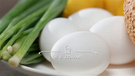 კვერცხი ბენედიქტი დღის რეცეპტი იმედზე Youtube